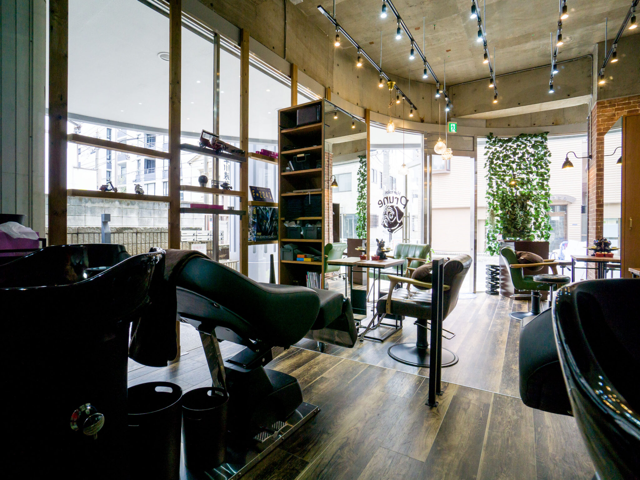 Hair salon Prune（プリュネ） | 江東区 住吉のアットホームなマンツーマン美容室